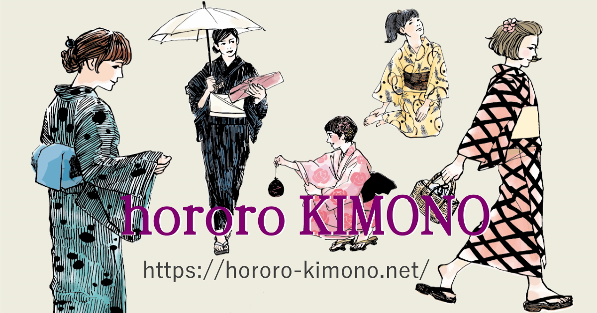 hororo KIMONO | Kimono is wonderful. I want to convey the goodness of ...